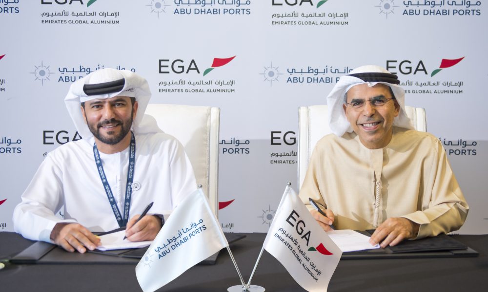 Siemens Energy, EGA meet to review power project progress