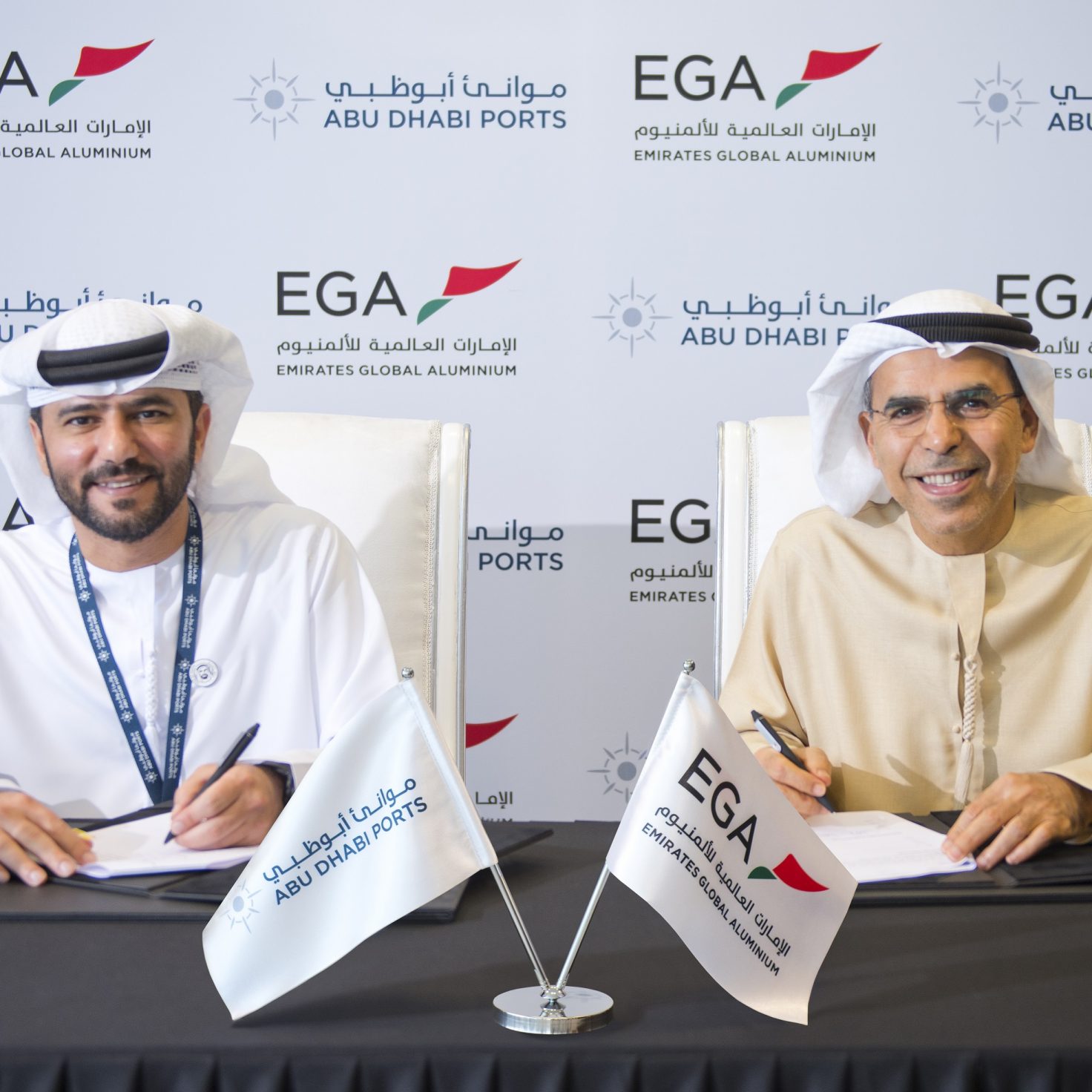 Siemens Energy, EGA meet to review power project progress