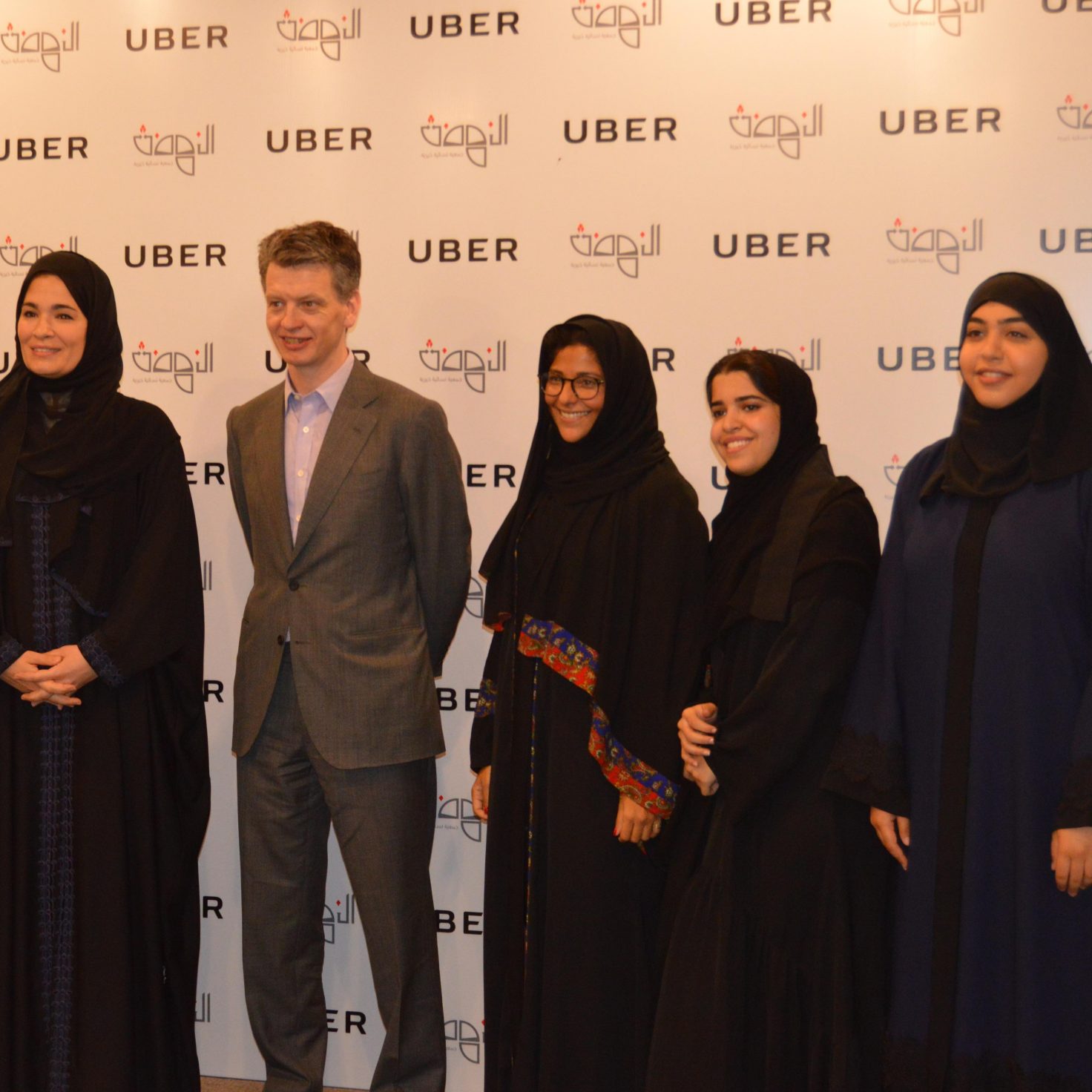Women drivers start work for Careem in Saudi Arabia
