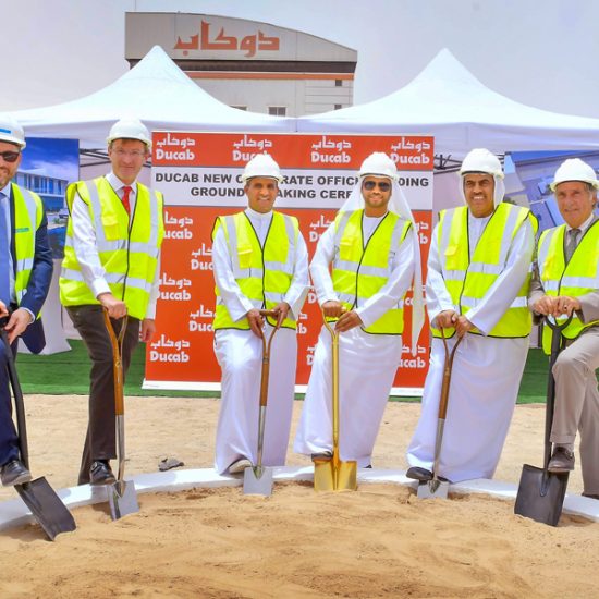 Exclusive: Ducab CEO on new copper, aluminium metal subsidiary DMB