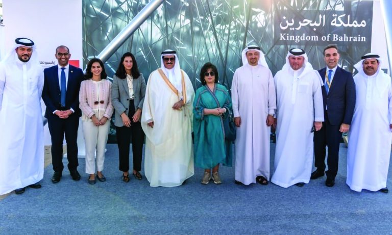 Bahrain begins construction of Expo 2020 pavilion