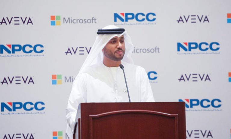 NPCC charts five-year digital transformation plan
