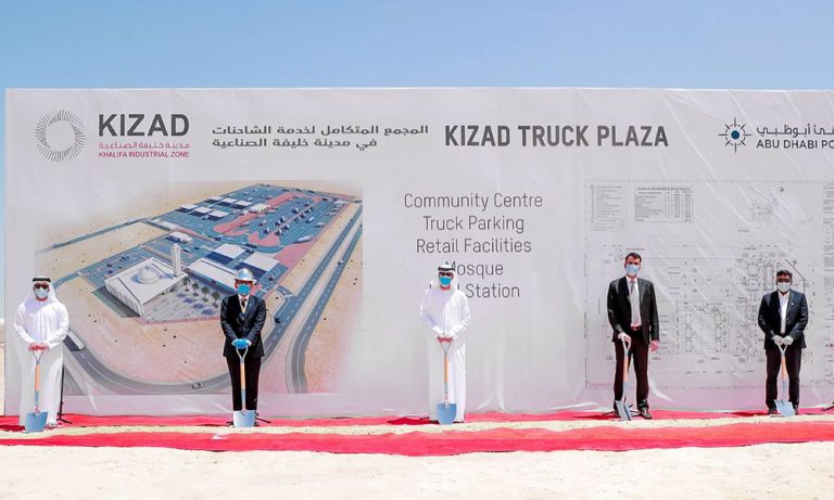 GCB to build new polymer facility in Kizad