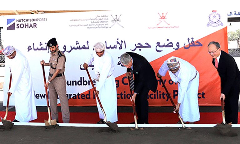 Top 10 Oman infrastructure projects