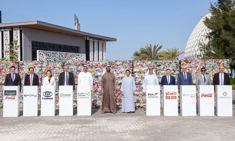 Emirates Global Aluminium announces Aluminium Recycling Coalition