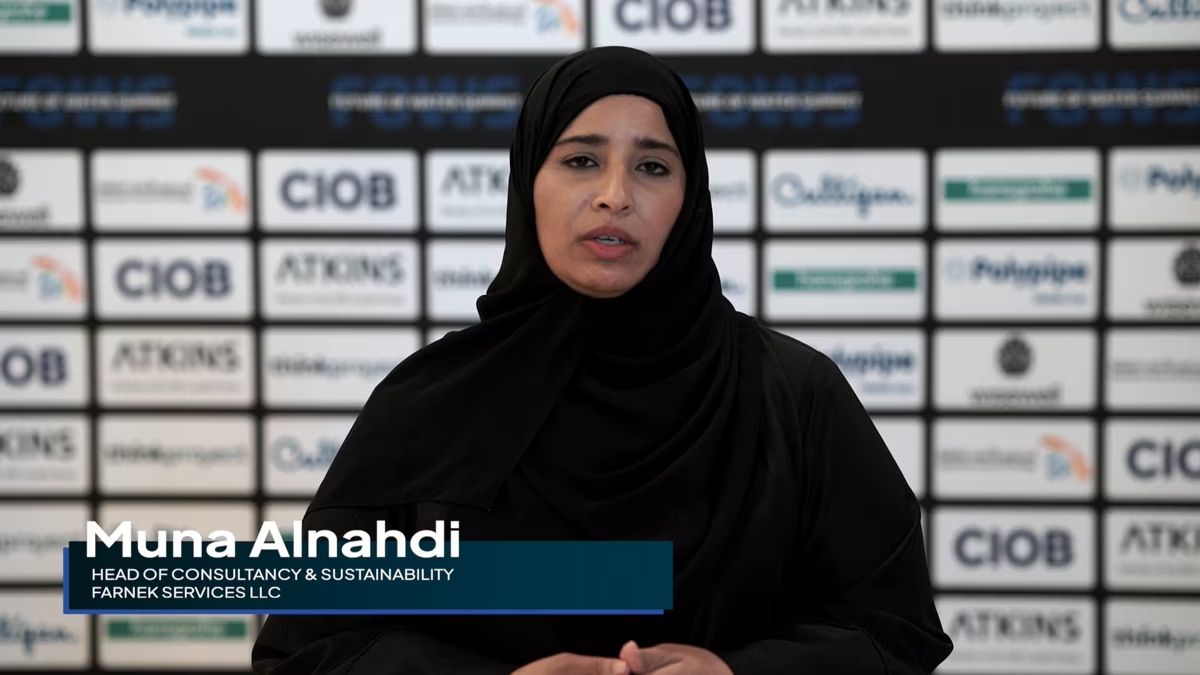 Interview with Muna Alnahdi | Future of Water Summit 2023